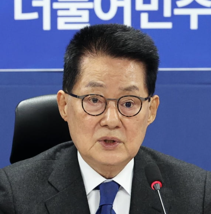 박지원 의원 프로필 나이 국회의원 국정원장 재산 득표율 눈 부인 고향 학력