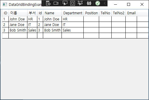 C# WPF에서 DataGrid에 데이터를 바인딩하는 간단한 예제 :: Jasmin Time