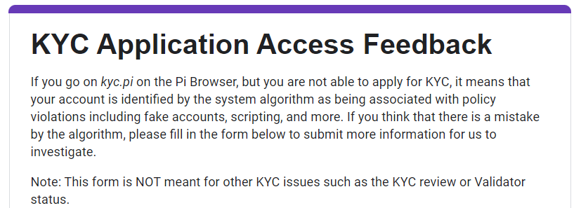 PI(파이) Network KYC Application Access Feedback Form
