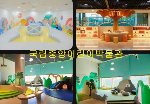 애기랑 갈만한곳 실내 장소 베스트10 스터디업