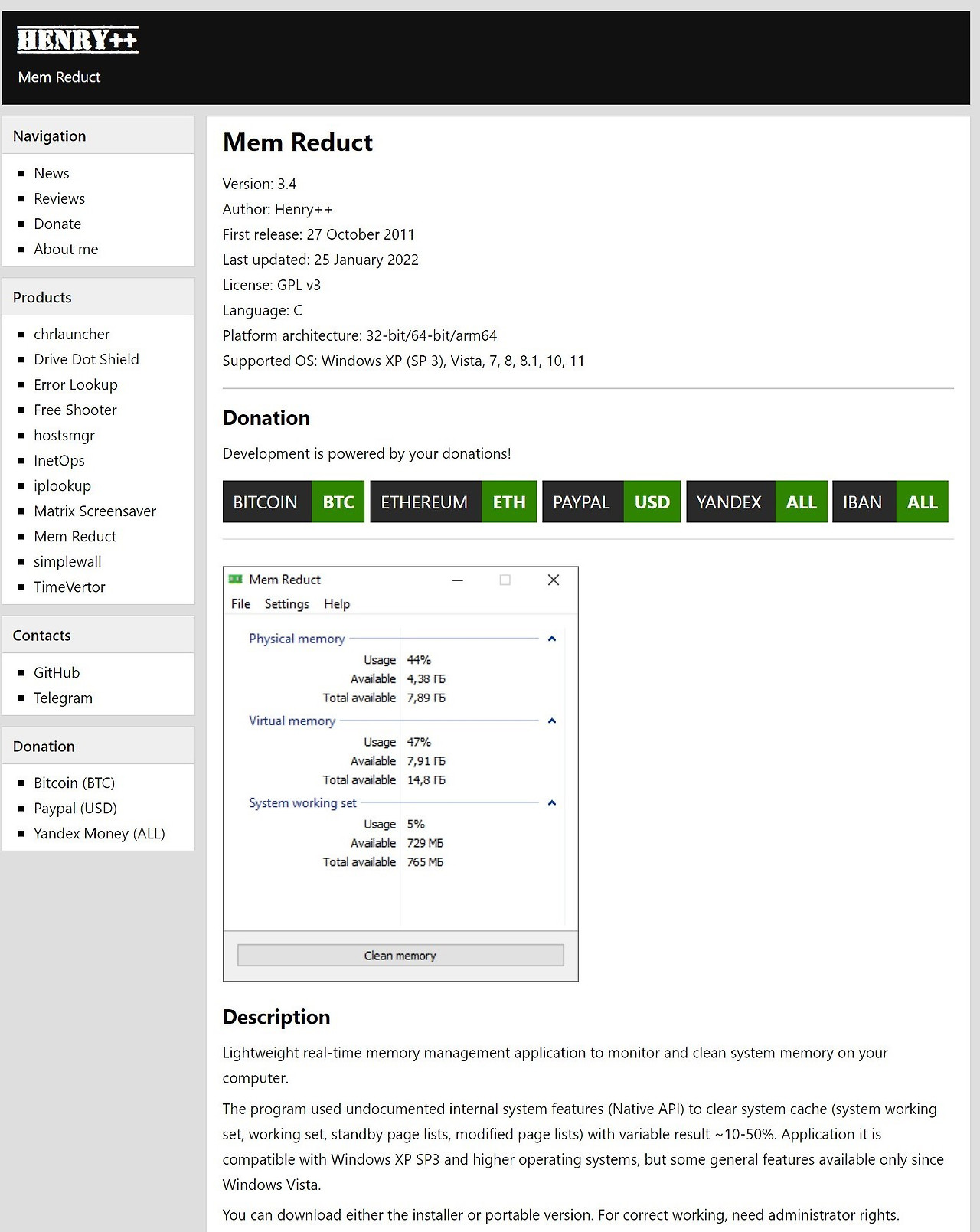 컴퓨터 속도가 느려지나요? Mem Reduct 로 메모리 정리하기