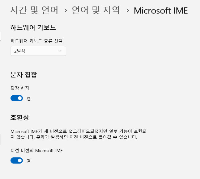 작업 환경 설정, xiSetup :: XiCAD & etc...