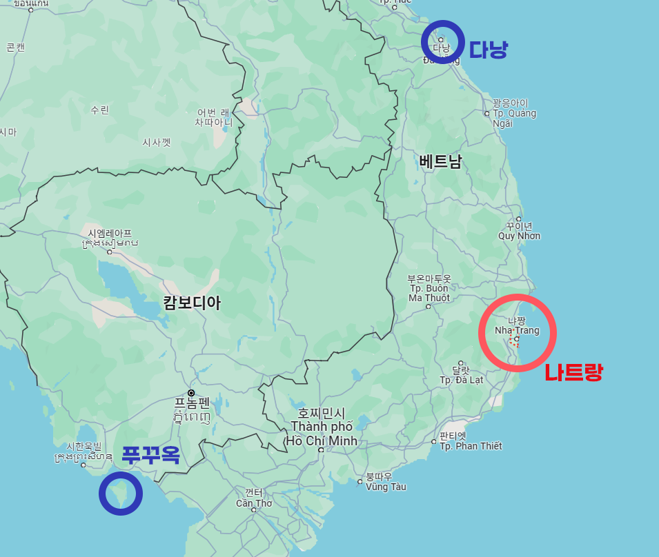 베트남 나트랑 우기 건기 여행하기 좋은 시기