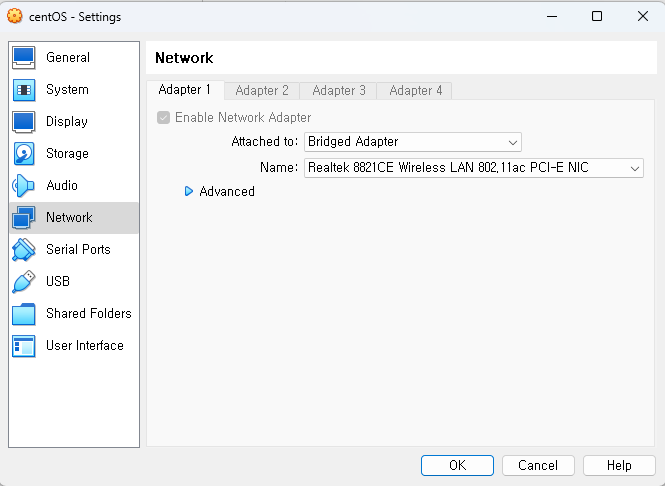 [VM] VM OS - ssh 접근