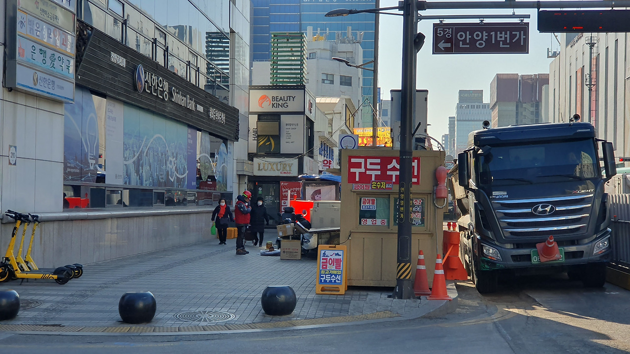 20230221 월곶~판교 복선전철 안양 원도심 구간 공사 본격화