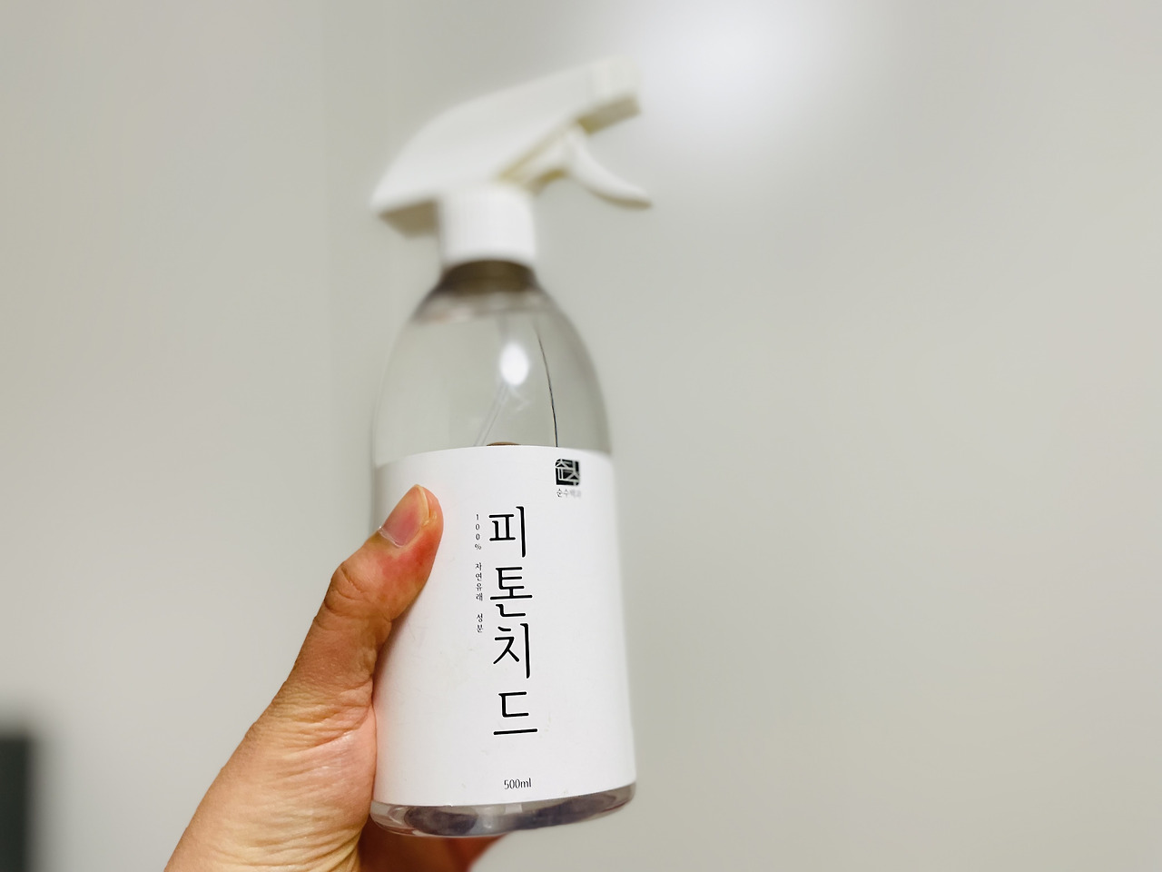 베이크아웃 방법 쉬워요~ 업체x 나혼자o
