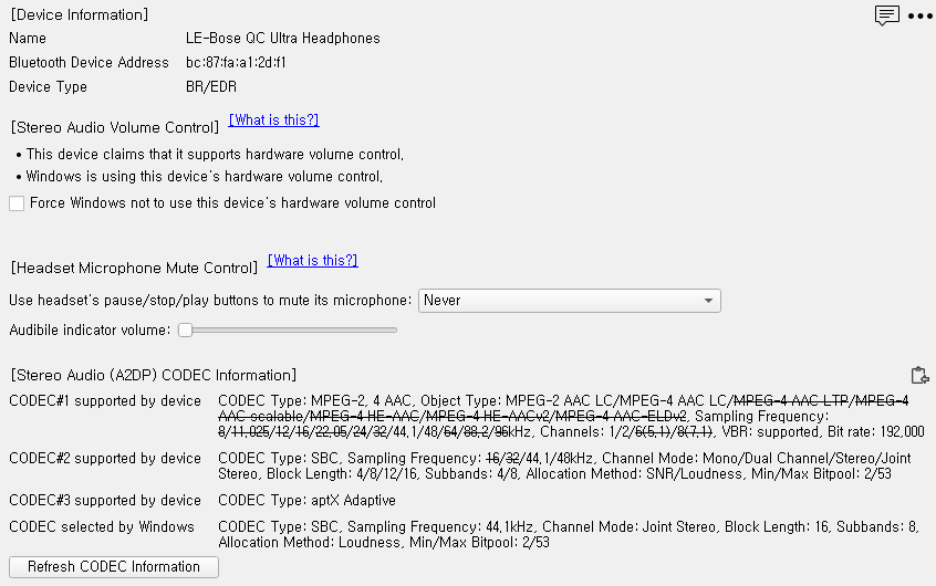 Windows 11 에서 Bluetooth LDAC/AptX 코덱 사용하기 :: is null