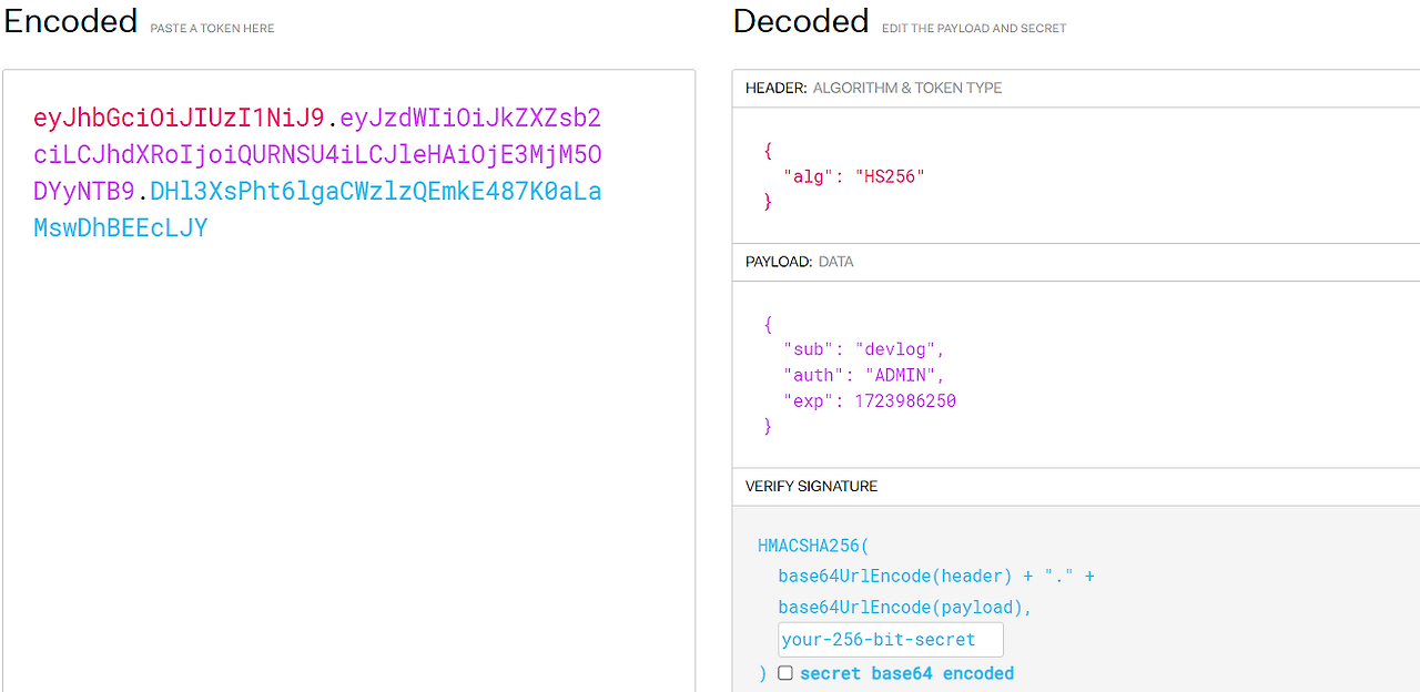[Spring] JWT(Json Web Token) 정리