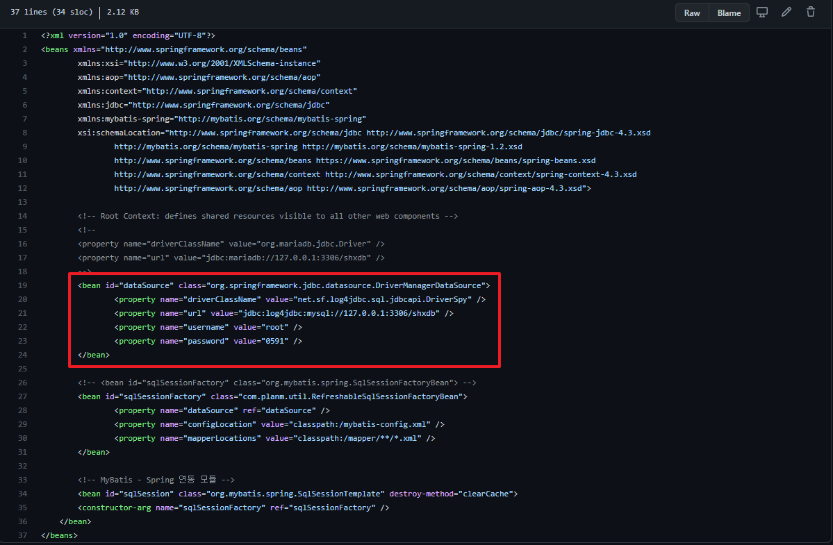 .gitignore 관리하기