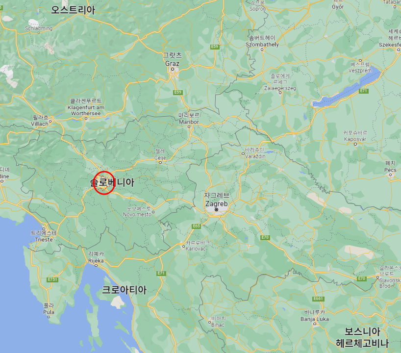 슬로베니아 류블랴나 여행 가이드 추천 관광 명소 음식 쇼핑 액티비티