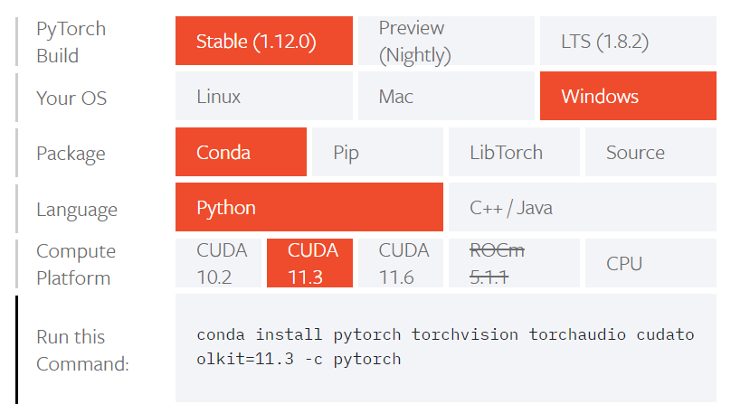 [CUDA] version