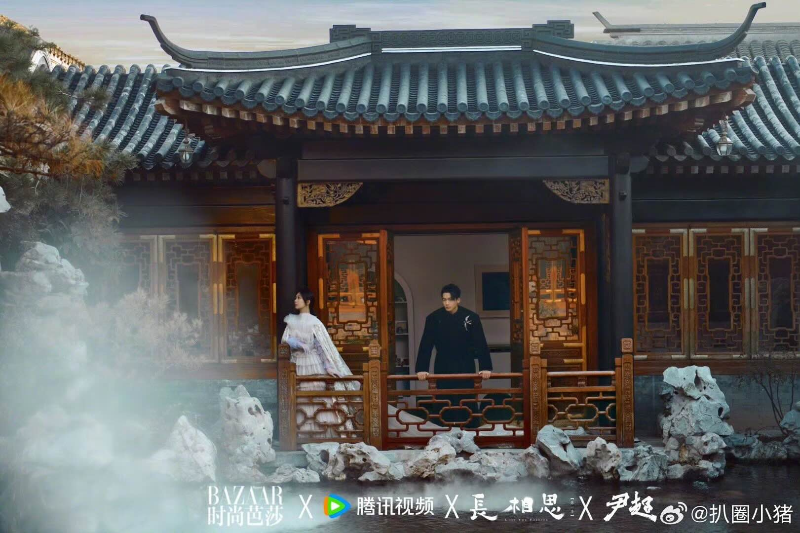중드 장상사長相思” 양쯔and장완이 X Bazaar 커플화보