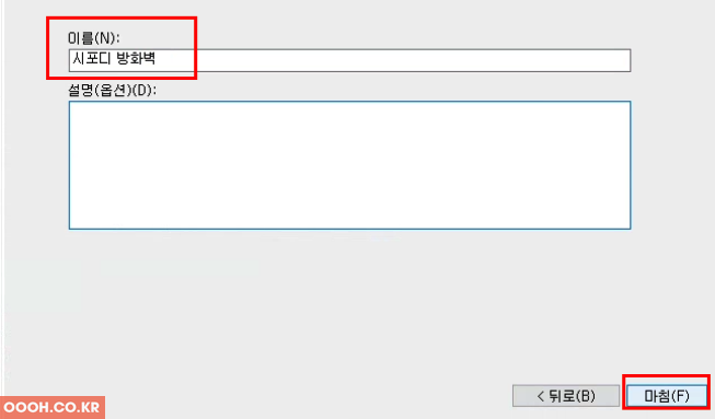 시네마4D - CINEMA 4D Studio R25 크랙 다운로드 윈도우용