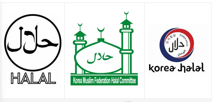무슬림 친구에게 추천하는 서울 할랄푸드 음식점 Best 10 추천 할랄푸드란 서울 할랄 음식점 추천 서울 할랄 맛집 등