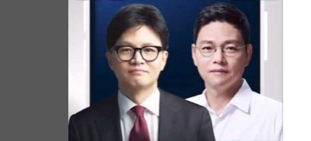 박정훈 국민의힘 22대 국회의원 프로필 나이 학력 고향 득표율 지역구