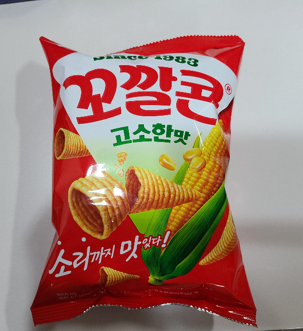 군마트 인기상품 추천 및 가격정보 정리
