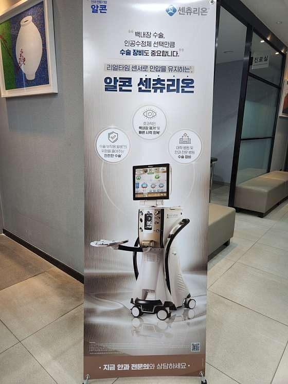 전라북도 부안군 성형외과 추천 Top 잘하는 곳 1곳
