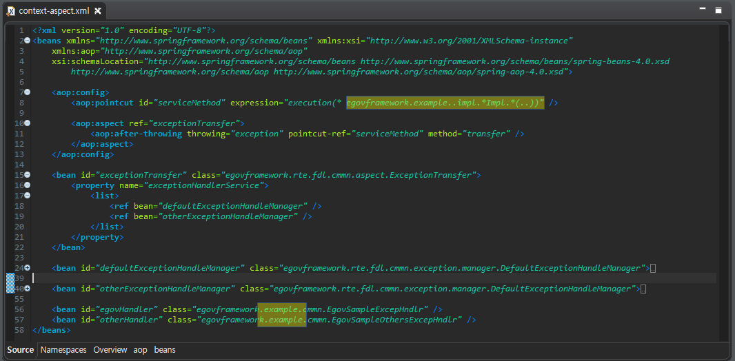 [eGovFramework] Spring 기반 웹 프로젝트 만들기(2) : sample 삭제