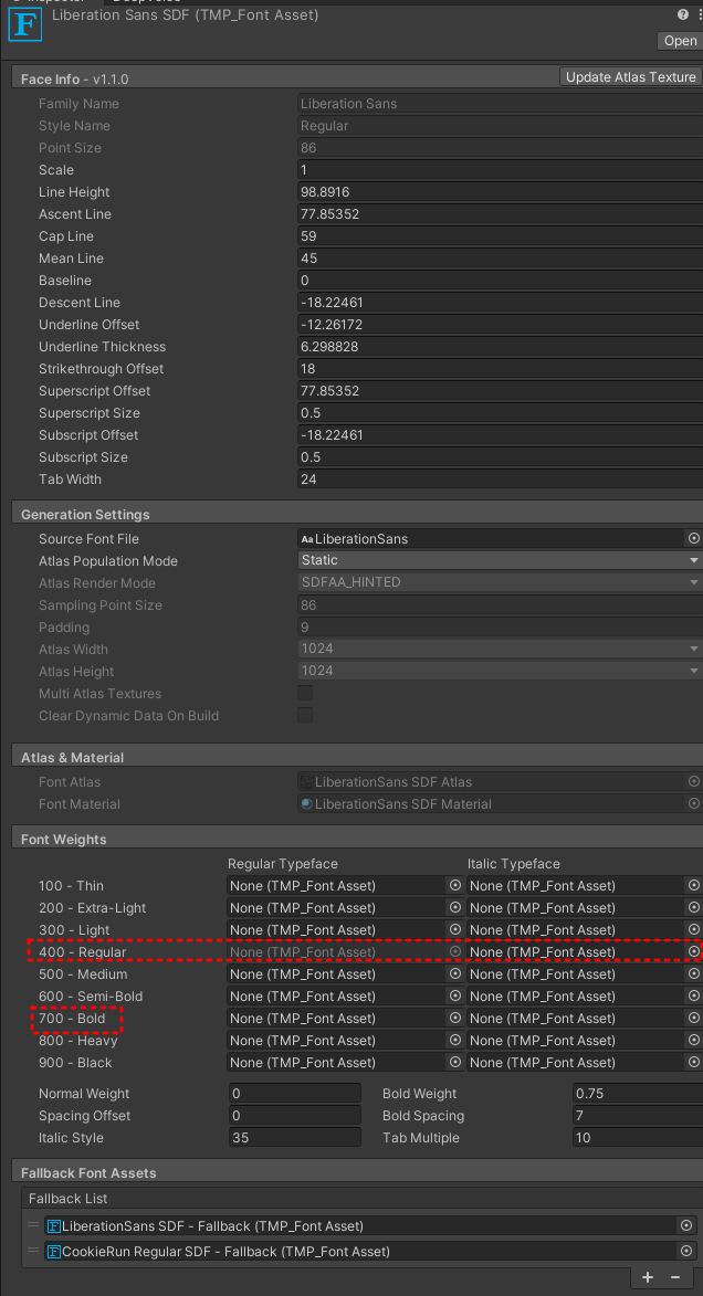 유니티 TextMesh Pro 사용방법