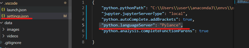 [vs code] - Pylance 소개 및 사용법