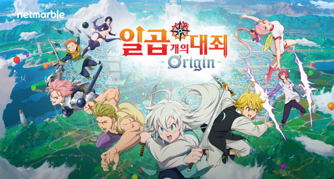 모바일 게임 추천 2025년