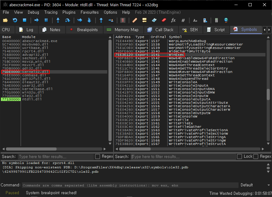 Software Engineer :: C - Assembly(어셈블리) - Machine Code(기계 코드)
