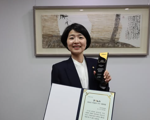 한지아 국회의원 프로필 남편 결혼 한화갑 수석대변인 국민의힘 의원