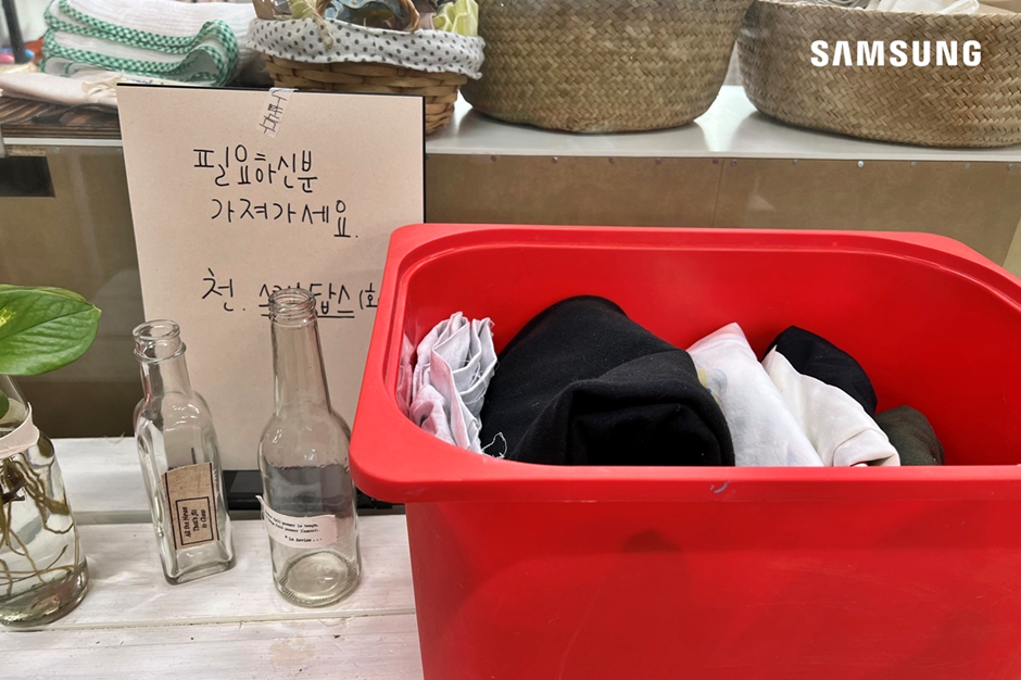 수원 가볼 만한 곳 추천 제로 웨이스트 샵 에서 제로 웨이스트 실천하기