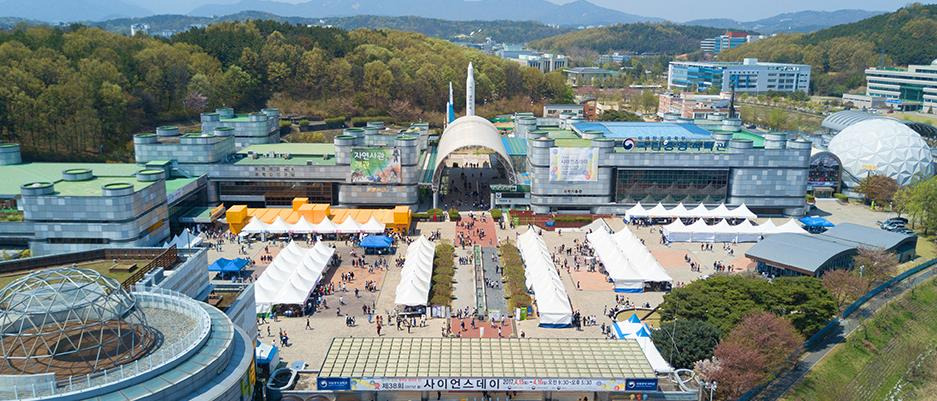 대전 주말에 가볼만한곳 베스트10 추천 유용한 경제 꿀팁