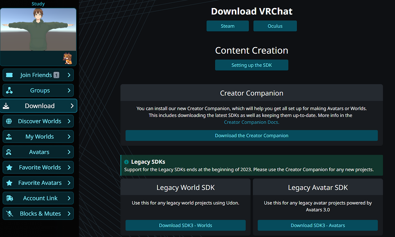 [Unity/VRCHAT] vrchat 맵 제작 시작하기 1 - VCC 설치 및 세팅 방법