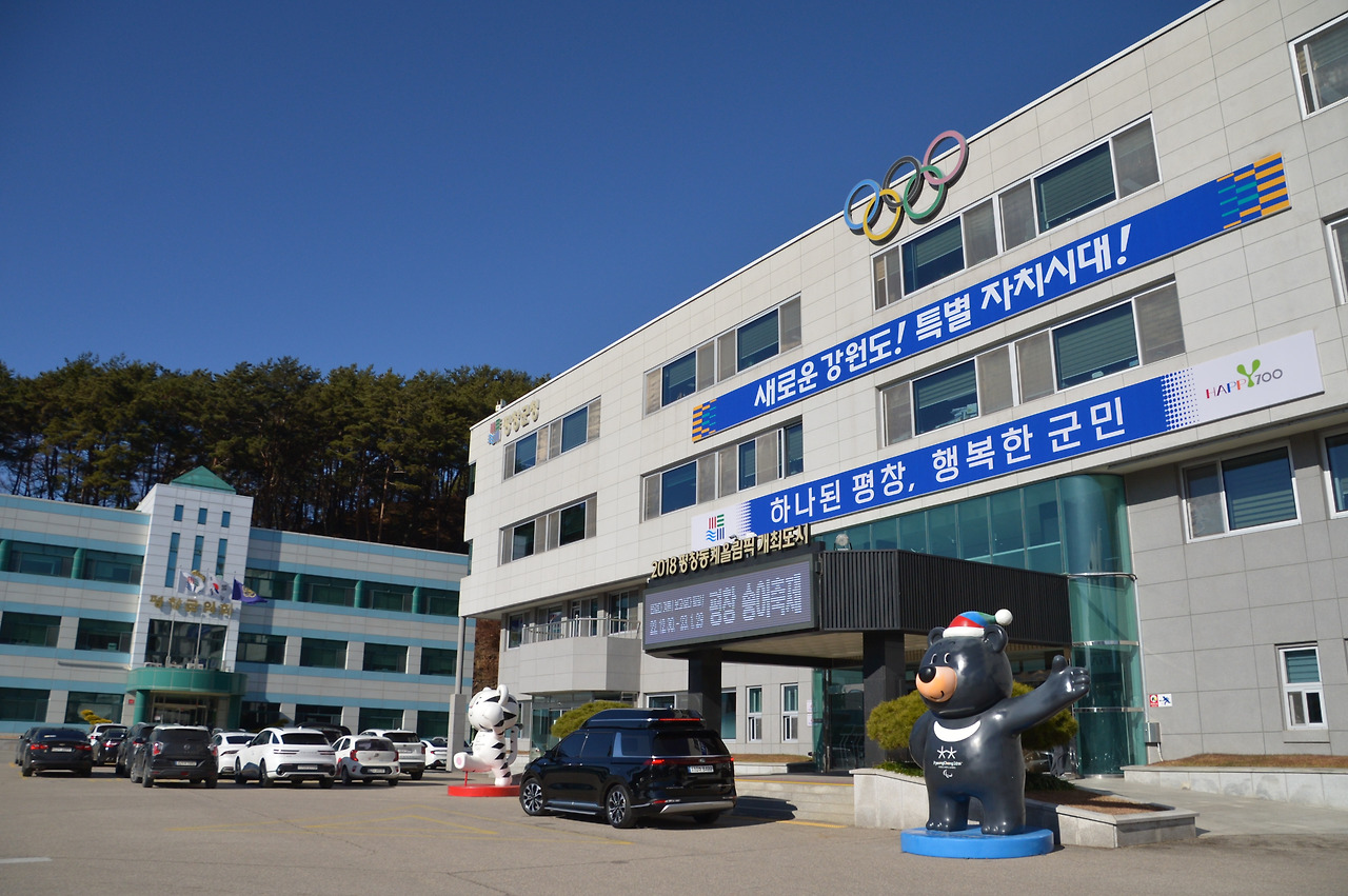 평창군 강원도 내 최초 마을 자치규약 표준안 보급 예정