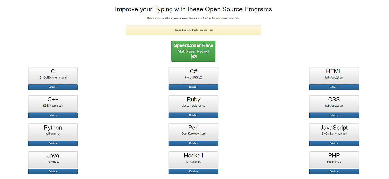 코딩 타자 연습 (speedcoder) - 공부하는 도비