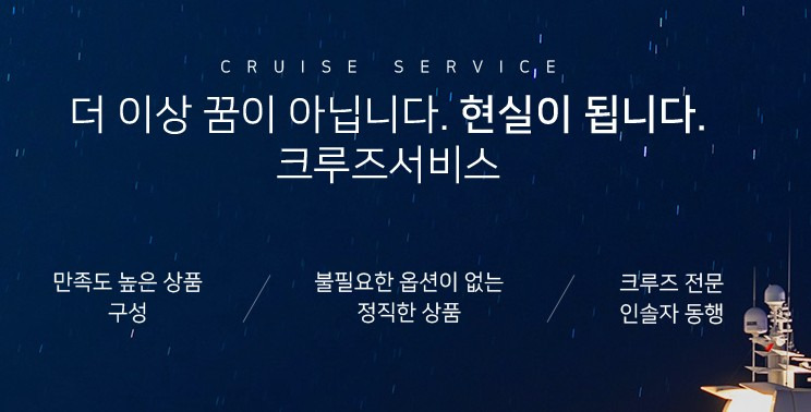 더리본 상조 홈페이지 바로가기(https://the-reborn.co.kr/main/) - Bankmania