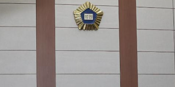 정계선 판사 프로필 남편 판결 고향 학력 나이 성향 헌법재판관 후보자