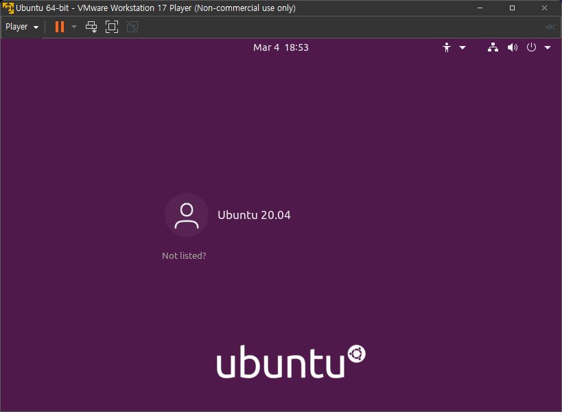 [Ubuntu] VMware Workstation Linux Ubuntu 20.04 설치
