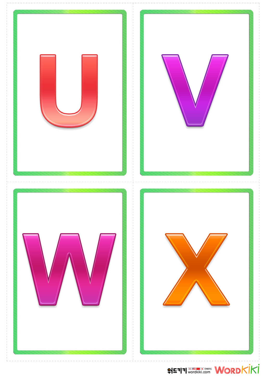 알파벳카드 7장 알파벳대문자 플래시카드 Alphabet Uppercase Letters