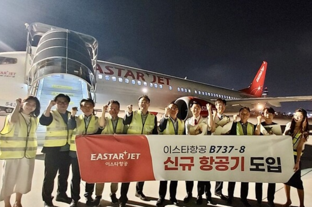 이스타항공 채용 지금 지원하면 괜찮을까 2025채용 정보 모음