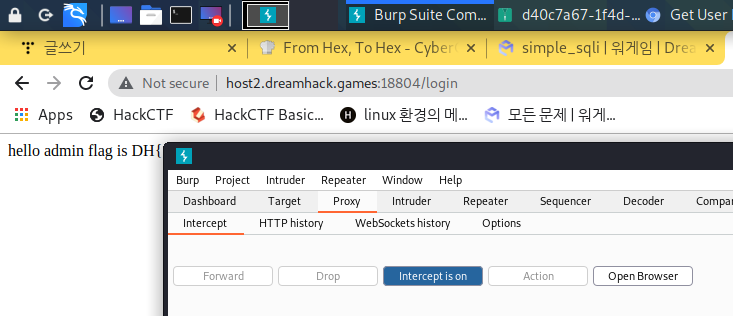 [WEB][Dreamhack] simple_sqli