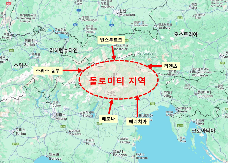 이탈리아 돌로미티 자동차 여행 주요 도시 호수 트레킹 루트 익숙해지기
