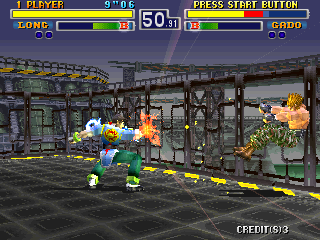 블러디 로어 / 비스토라이저 - Bloody Roar / Beastorizer