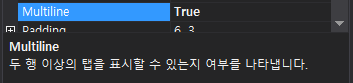 WinForms ] GroupBox, Panel, TabControl 속성