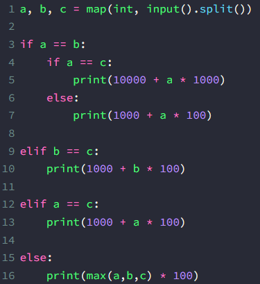 백준 알고리즘 - 브론즈4 #2480(Python)
