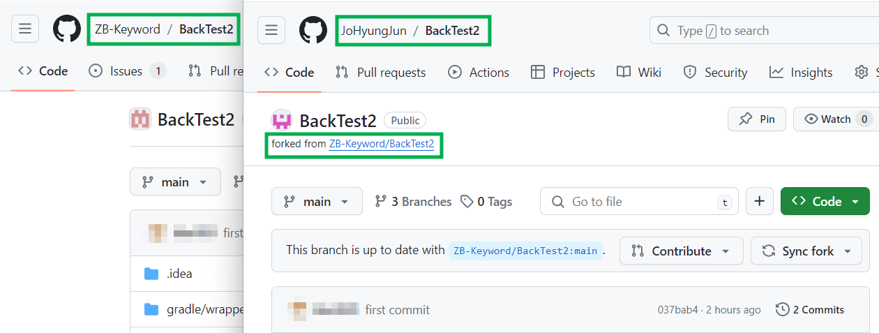 [Git/Github] 협업 프로젝트 시작 - 2 - organization repository 연동 및 설정 (팀원)