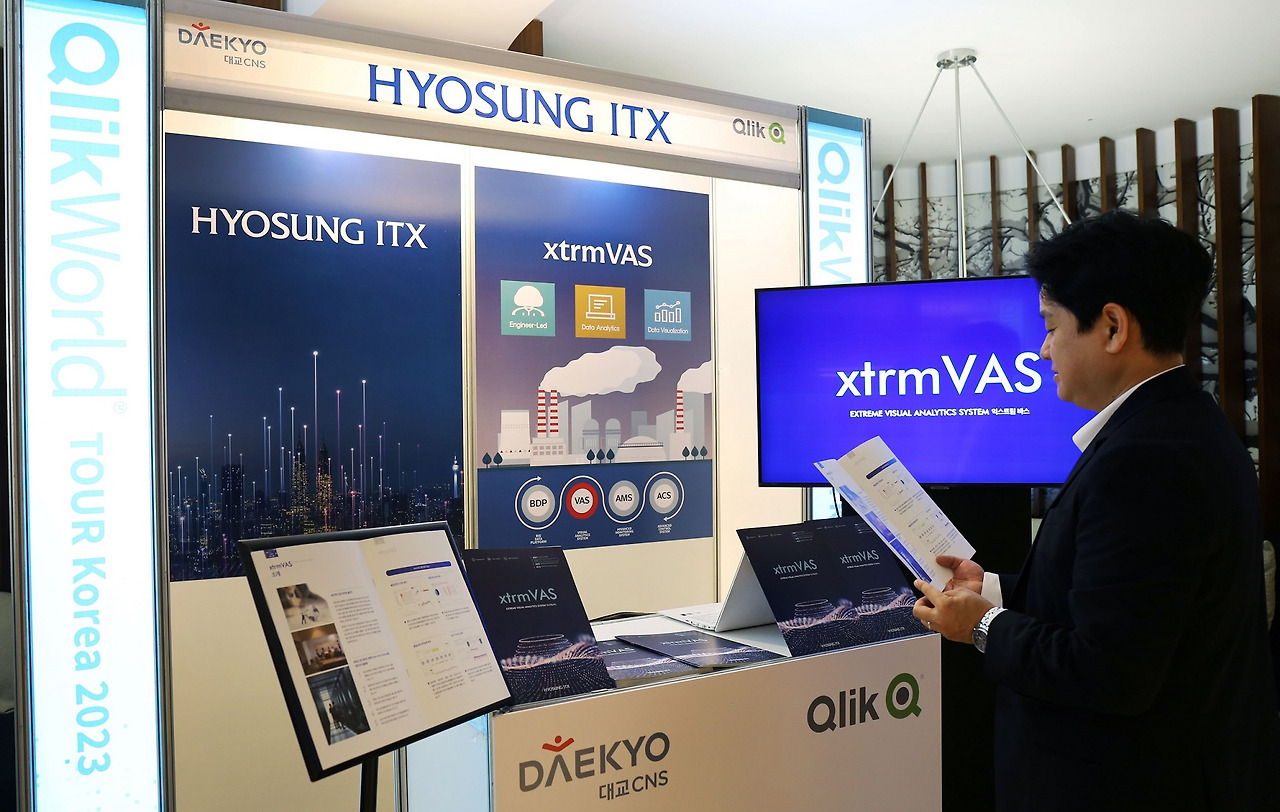 효성itx ‘클릭월드 투어 참가 스마트 팩토리 기술력 공개