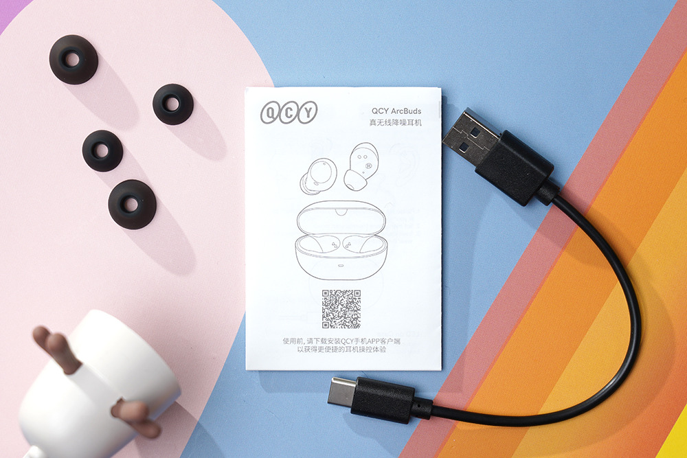 2만원대? QCY HT07 노이즈 캔슬링 무선 이어폰 사용법 리뷰!