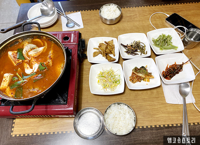 등산으로 힐링하기 영덕 바다를 따라 걷는 블루로드 Feat 해파랑길