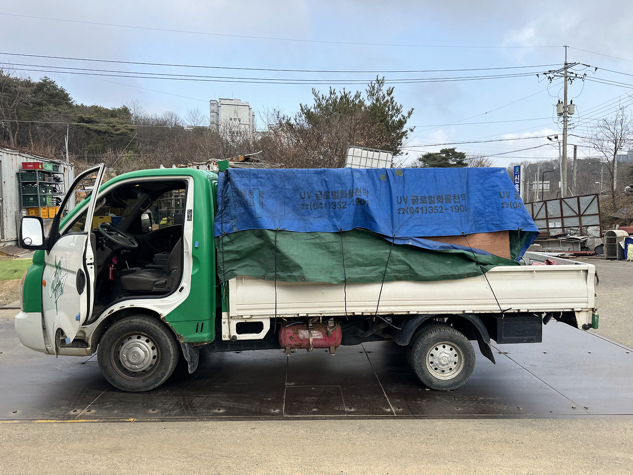 티스도리닷컴 그동안의 넝마주이질 결산 폐지고철알미늄 캔 등