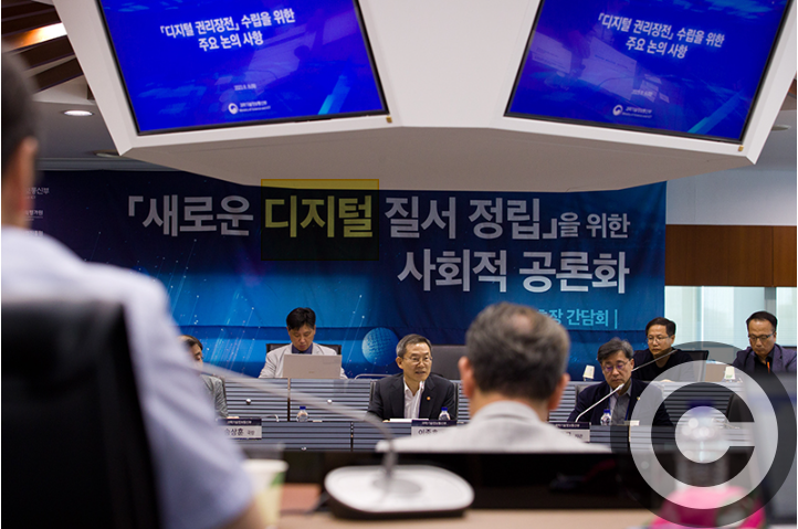 정부 Ai 생성물 워터마크 의무화 딥페이크 가짜뉴스 차단