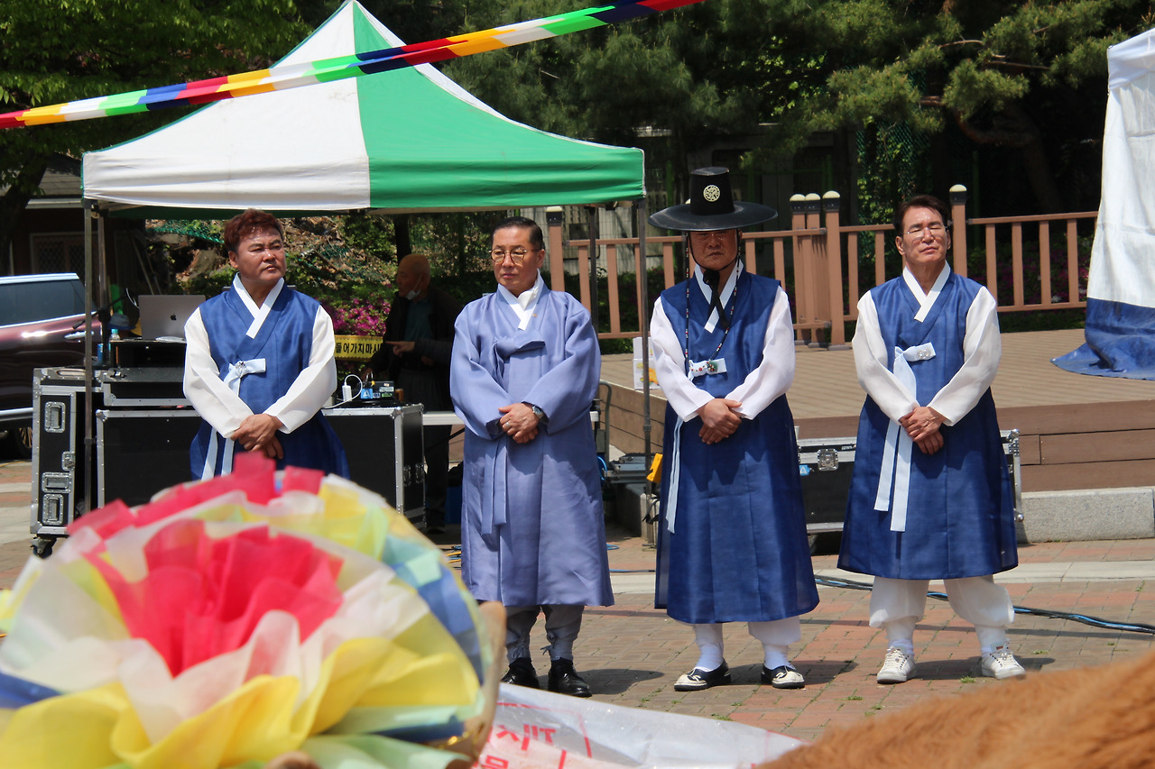 [20230501]국태민안 염원 제10회 수리산 산신제(山神祭) 열리다