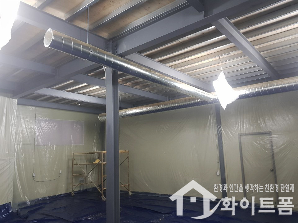 경기도 포천 창고 단열 친환경 단열재 화이트폼수성연질폼 수성연질우레탄폼 시공